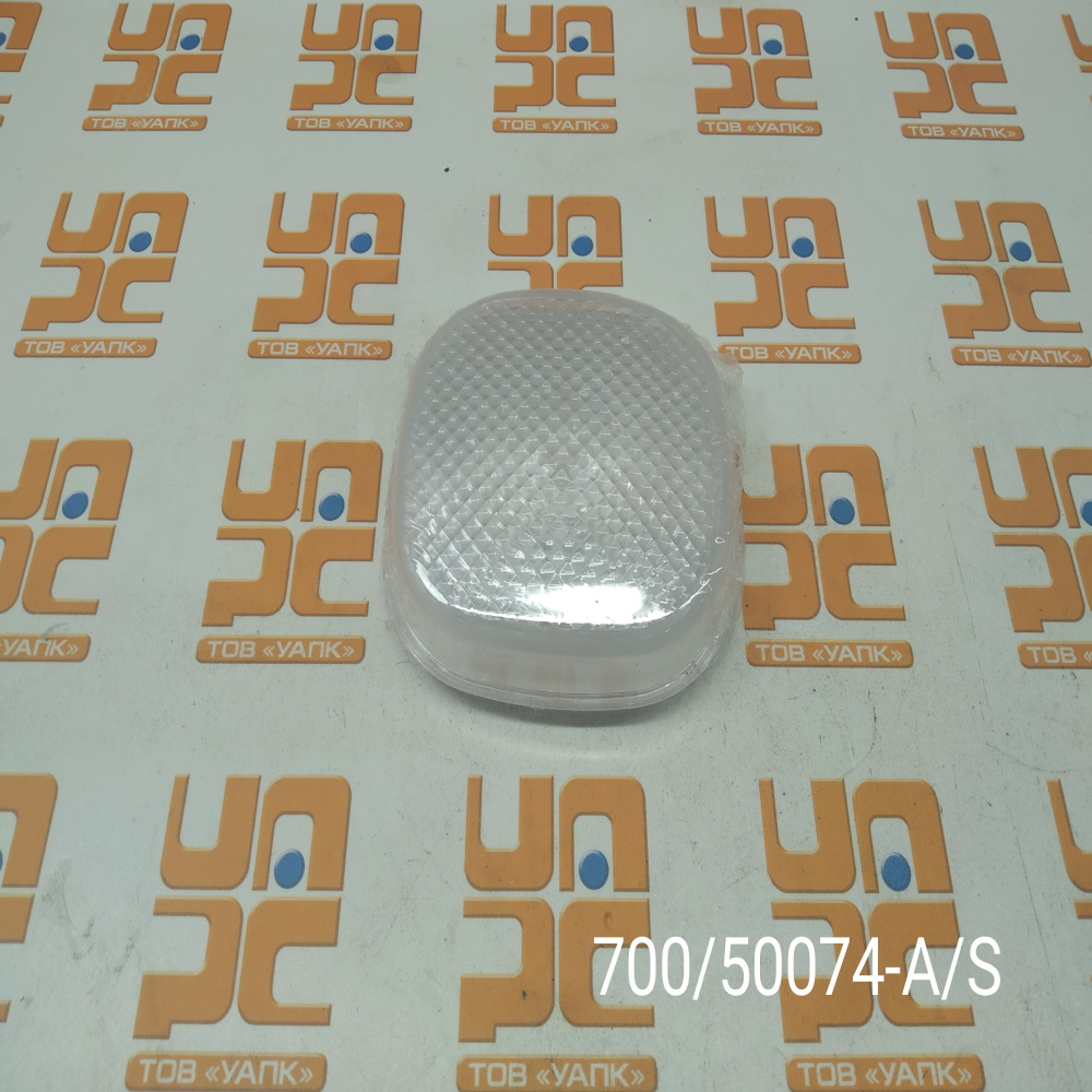 Скло заднього ліхтаря біле JCB Loadall 700/50074